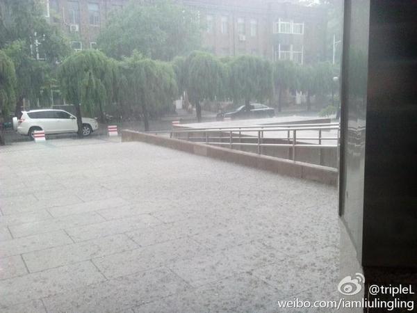 北京遭受冰雹袭击 手机凤凰网