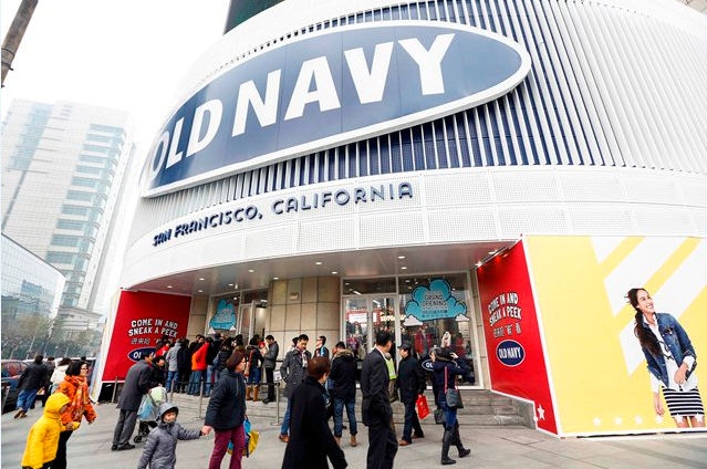 Old Navy首家旗舰店落户上海|Navy|Old_凤凰时尚