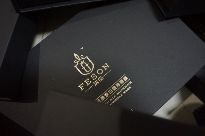 极致诱惑，美丽绽放--法臣.FESON智慧护肤新品上市_凤凰时尚