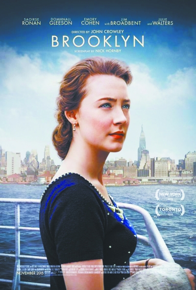 托宾谈作品《布鲁克林》