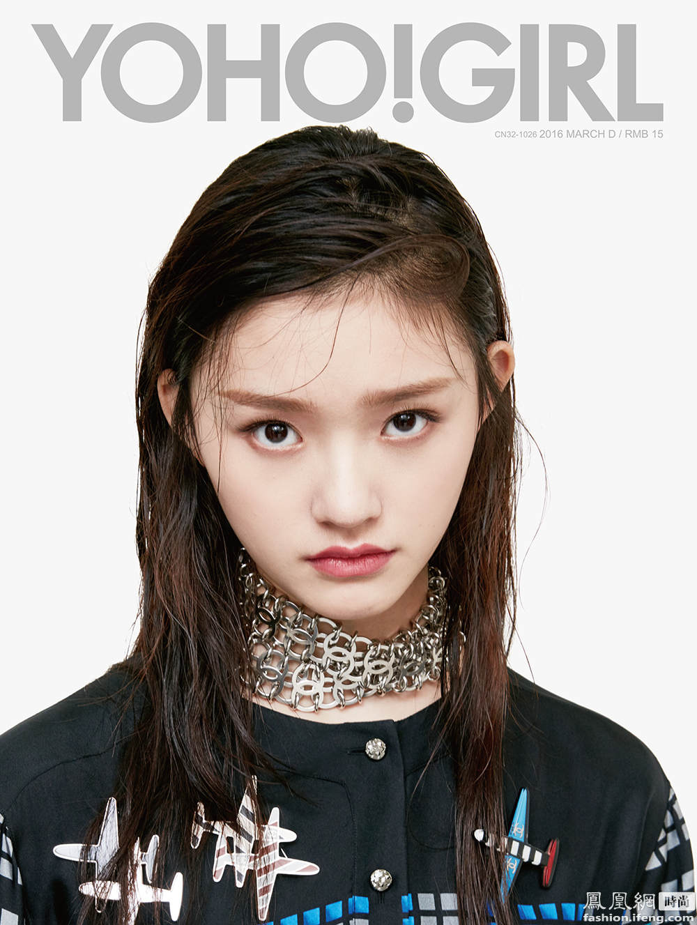 YOHO!GIRL三周年特刊暨POP-UP活动,酷女孩是种态度_凤凰时尚