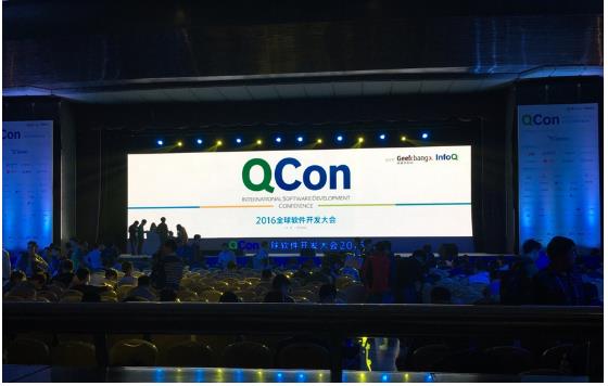 野狗实时后端云出席Qcon大会，展区现场异常火爆|中国周刊|世界_凤凰资讯
