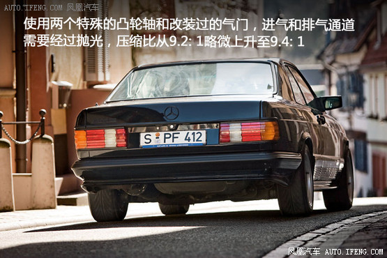 《经典车》梅赛德斯-奔驰 500 SEC-AMG_海南频道_凤凰网