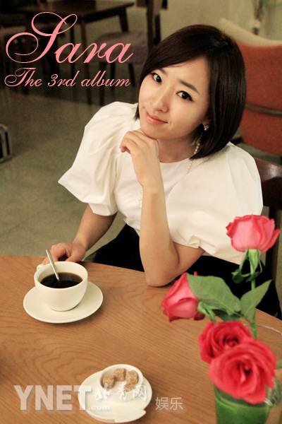SARA四辑秘密筹备 深情演绎治愈系疗伤情歌_音乐频道_凤凰网