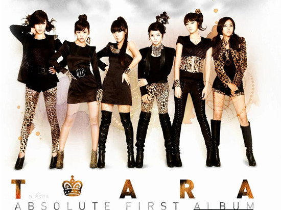 T-ARA海报-千图网